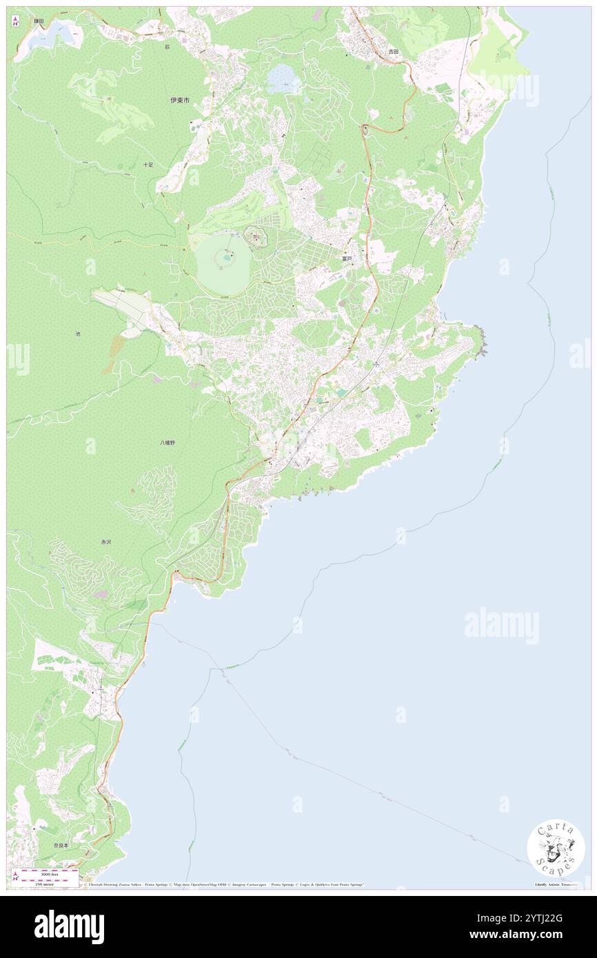 Izu kogen eki hi-res stock photography and images - Alamy