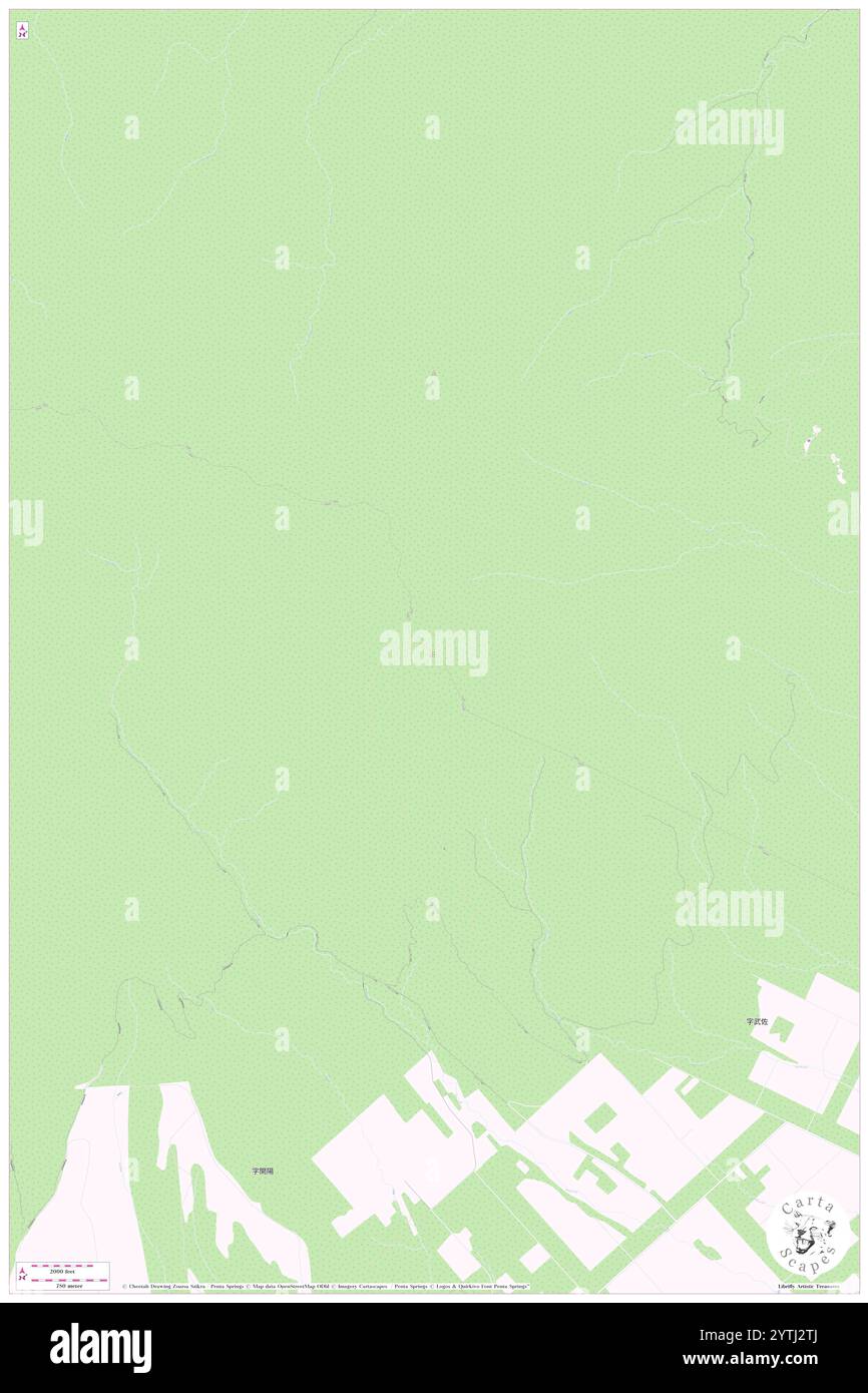 Musa dake hi-res stock photography and images - Alamy