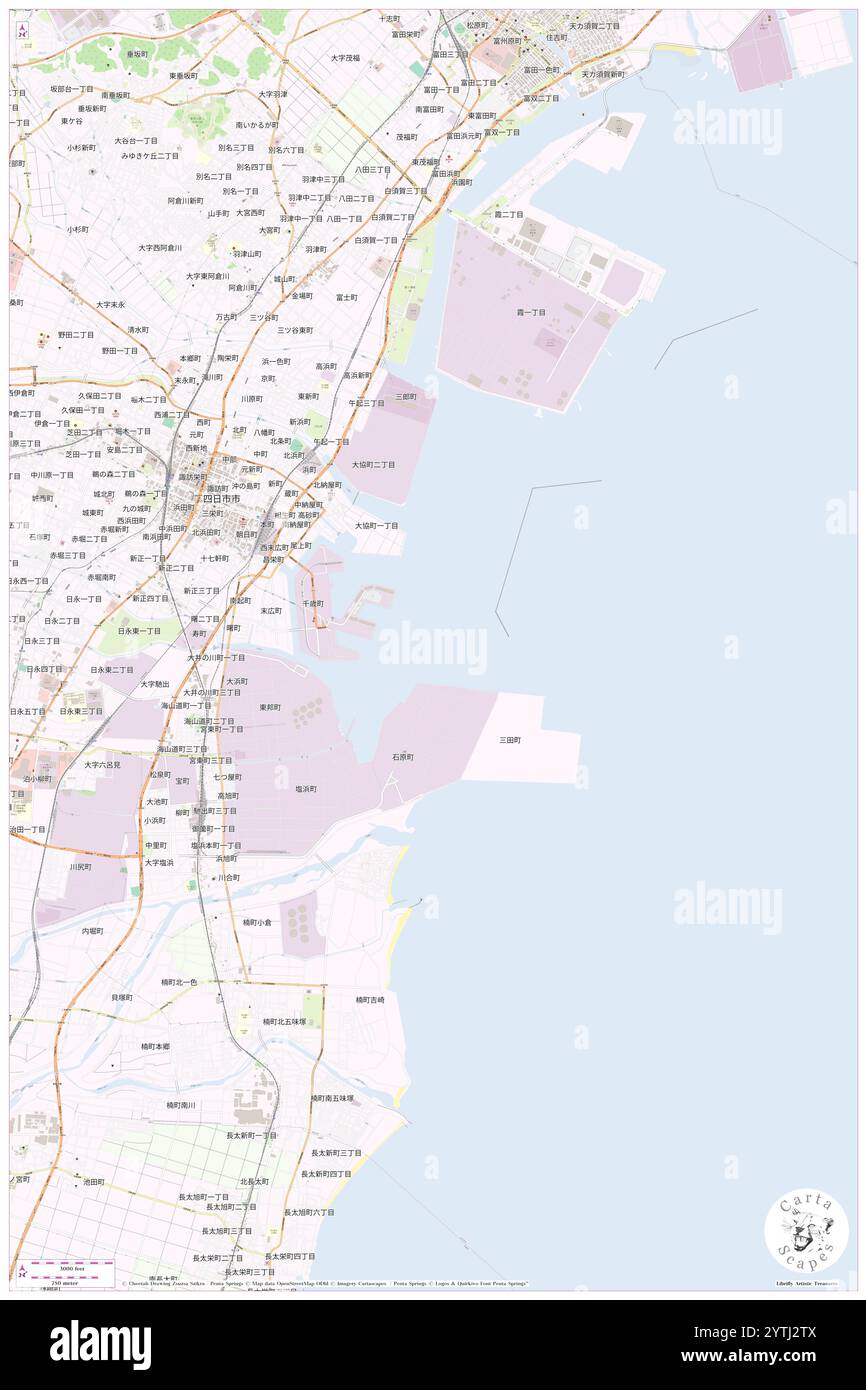 Yokkaichi ko hi-res stock photography and images - Alamy