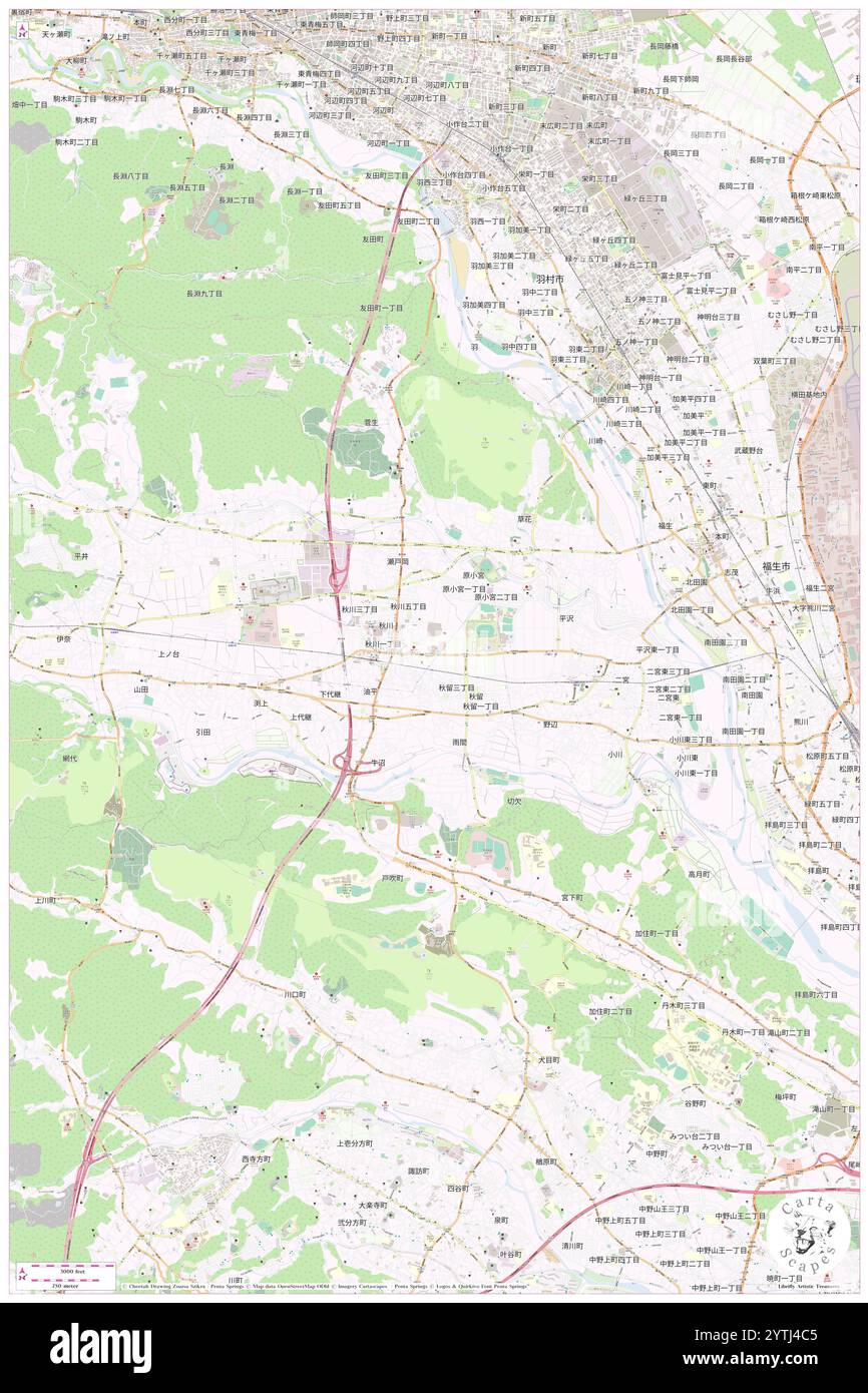 Akiruno shiyakusho hi-res stock photography and images - Alamy