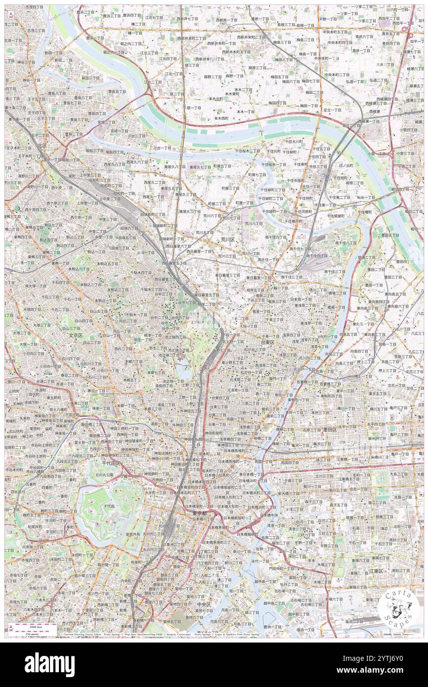 Uguisudani eki hi-res stock photography and images - Alamy