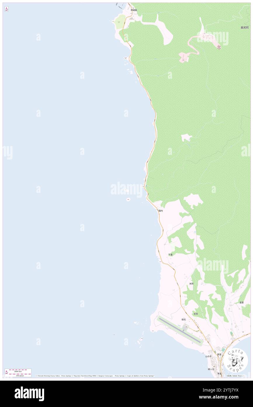 Hira jima hi-res stock photography and images - Alamy