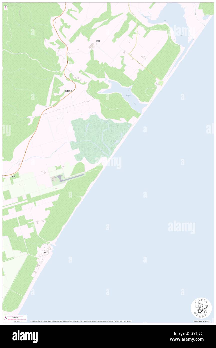 Toberi gawa hi-res stock photography and images - Alamy