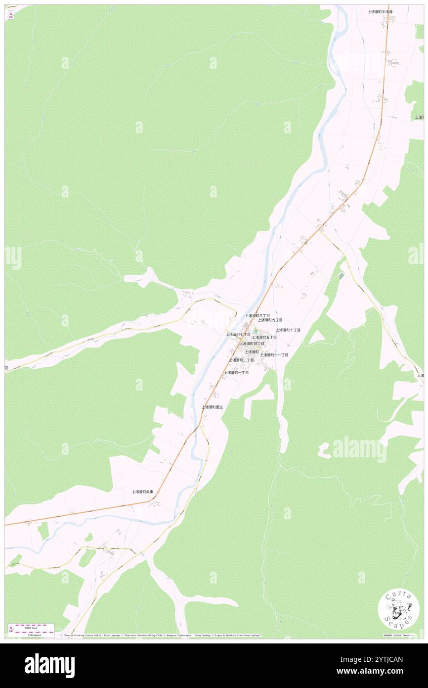 Wakunbe hi-res stock photography and images - Alamy