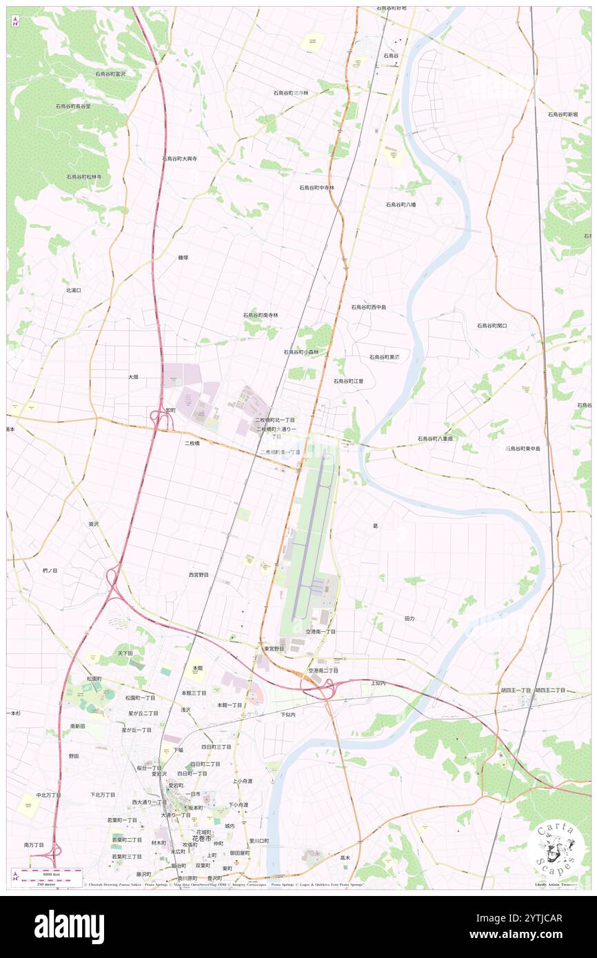 Shin tsutsumi hi-res stock photography and images - Alamy