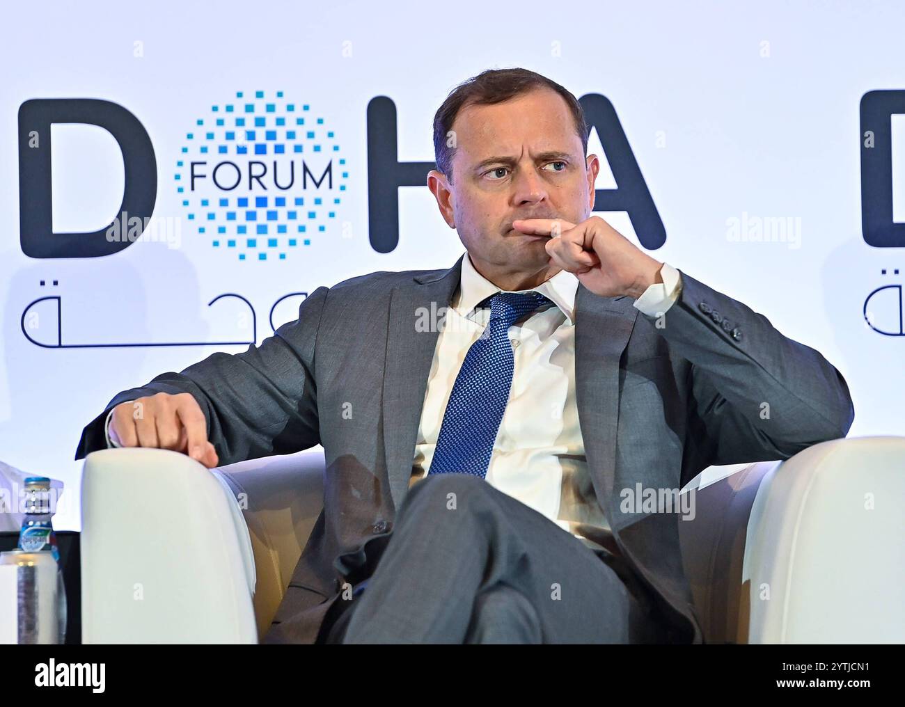 DOHA FORUM 2024 Thomas Perriello Special Envoy to Sudan, US State ...