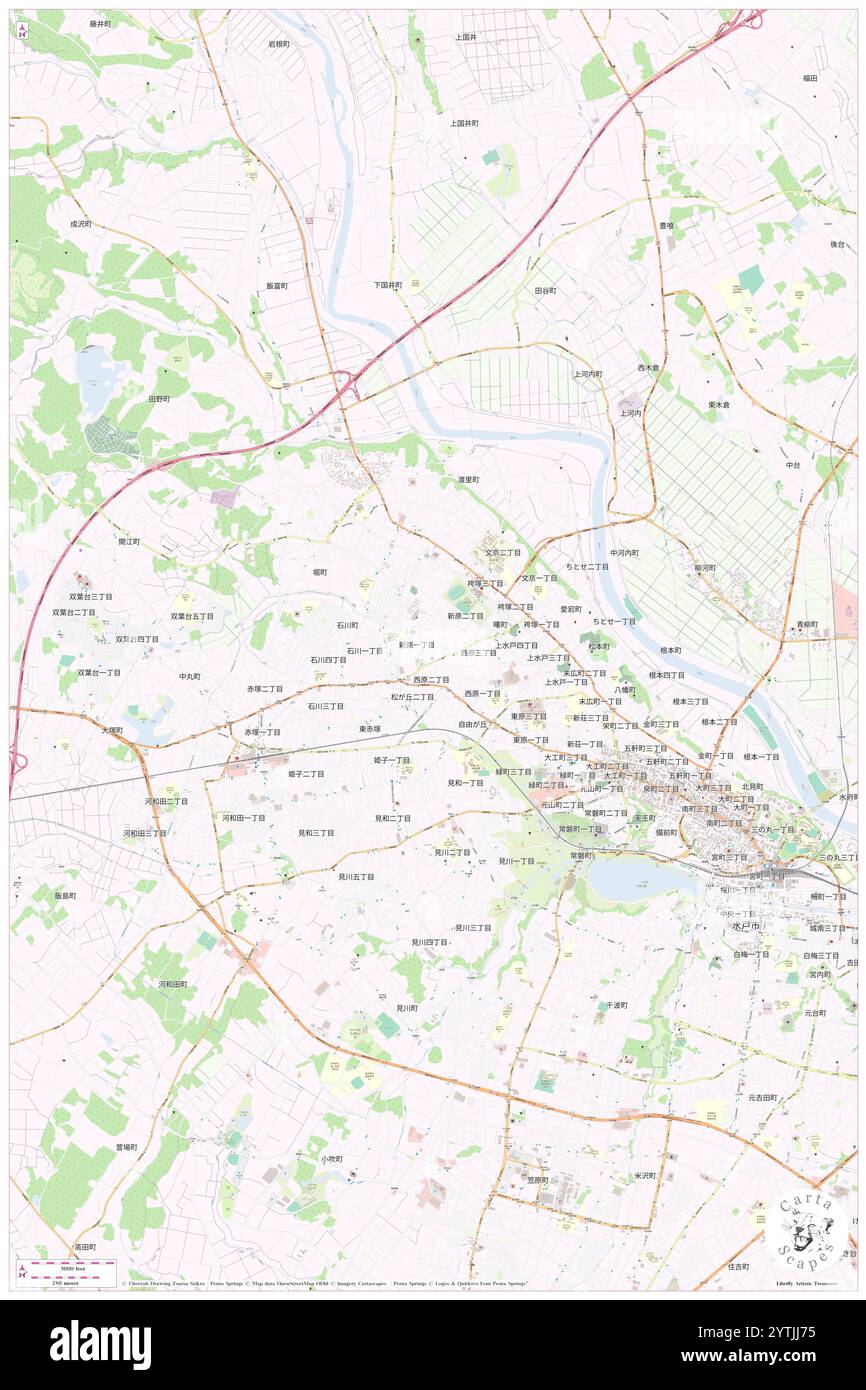 Shinhara hi-res stock photography and images - Alamy