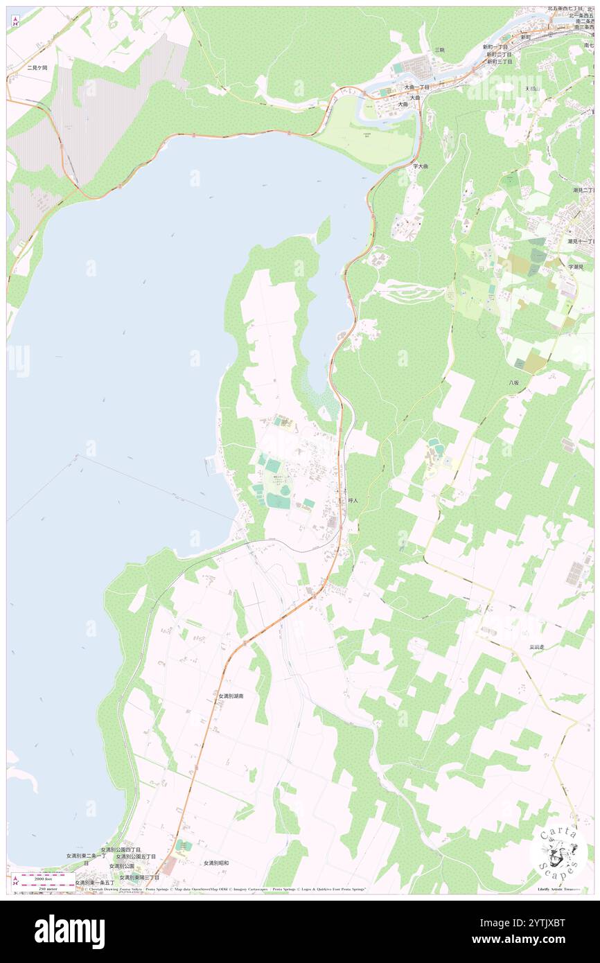 Hokuten no oka lake abashiri tsuruga resort hi-res stock photography ...