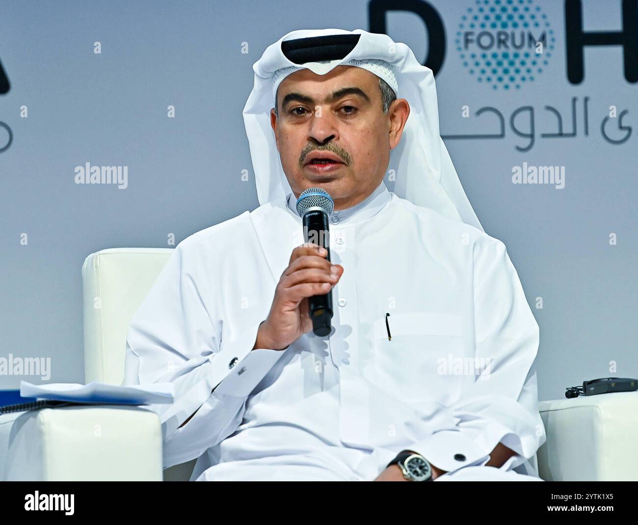 DOHA FORUM 2024 Ali bin Ahmed Al Kuwari, Minister of Finance of Qatar ...