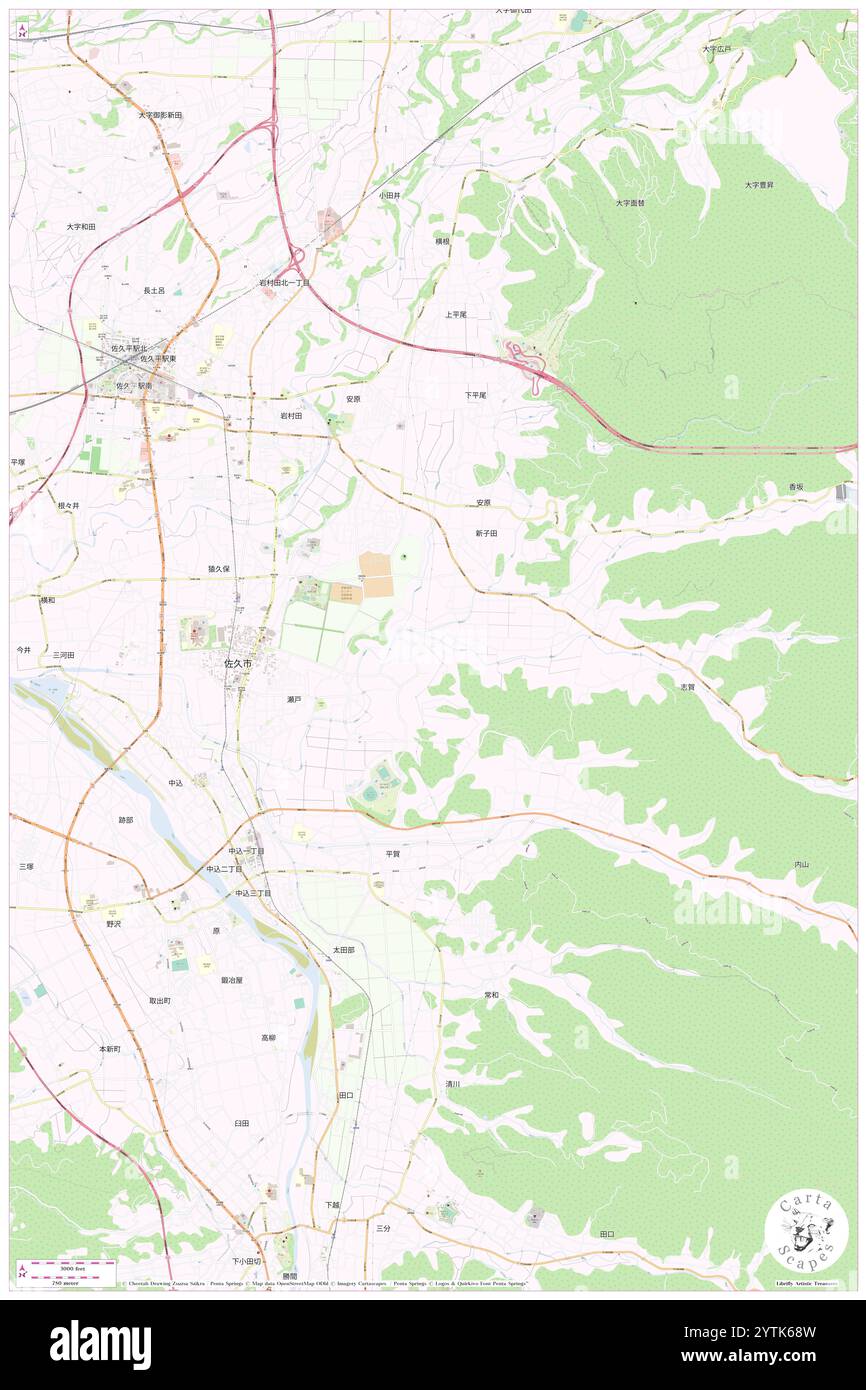 Saku bonchi hi-res stock photography and images - Alamy