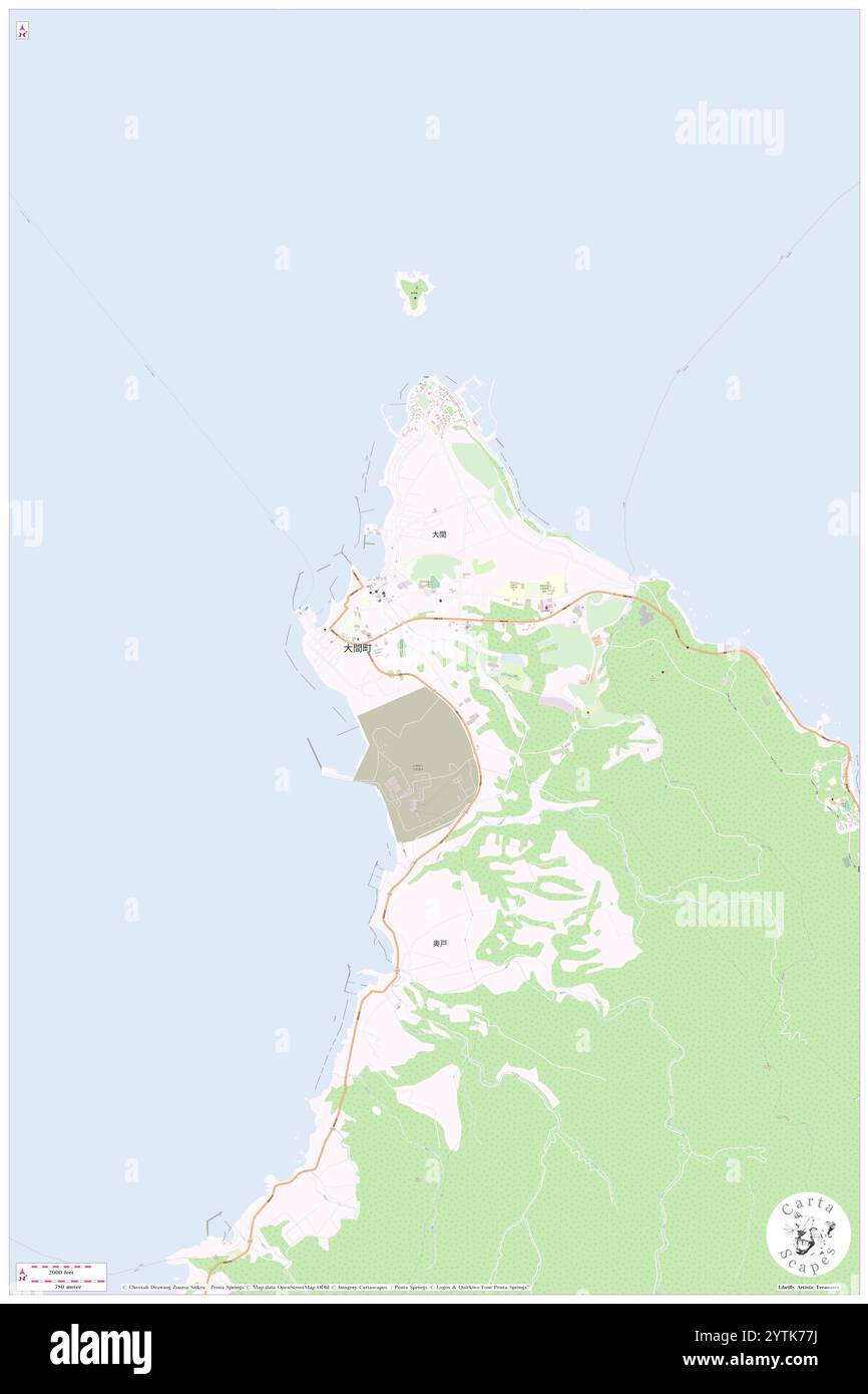 Sozen seki hi-res stock photography and images - Alamy