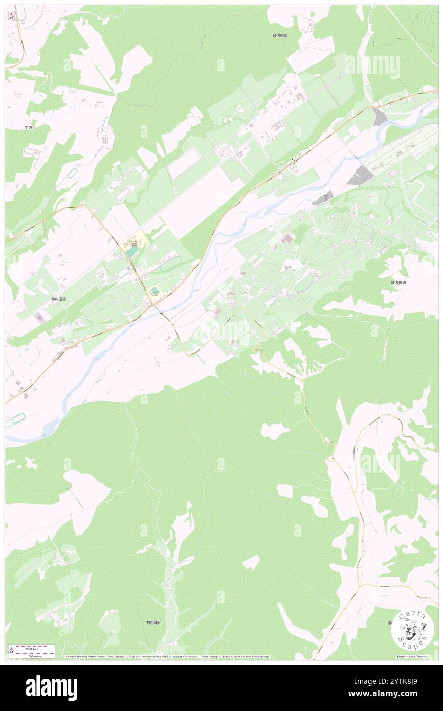 Shizunai toyohata hi-res stock photography and images - Alamy