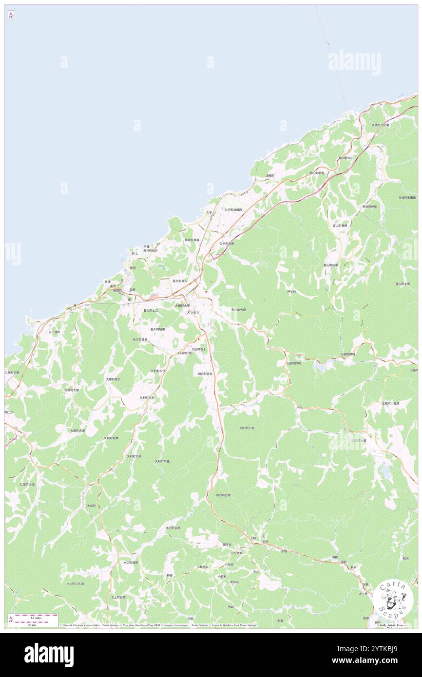 Odacho oda hi-res stock photography and images - Alamy