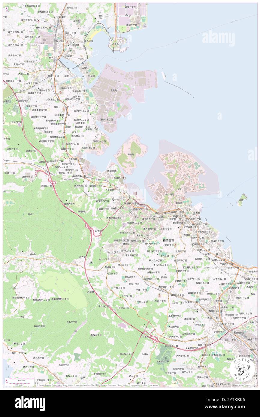 Yokosuka ko hi-res stock photography and images - Alamy