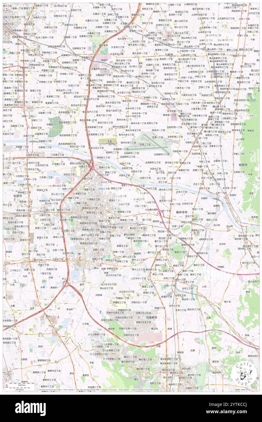 Tsudo hi-res stock photography and images - Alamy