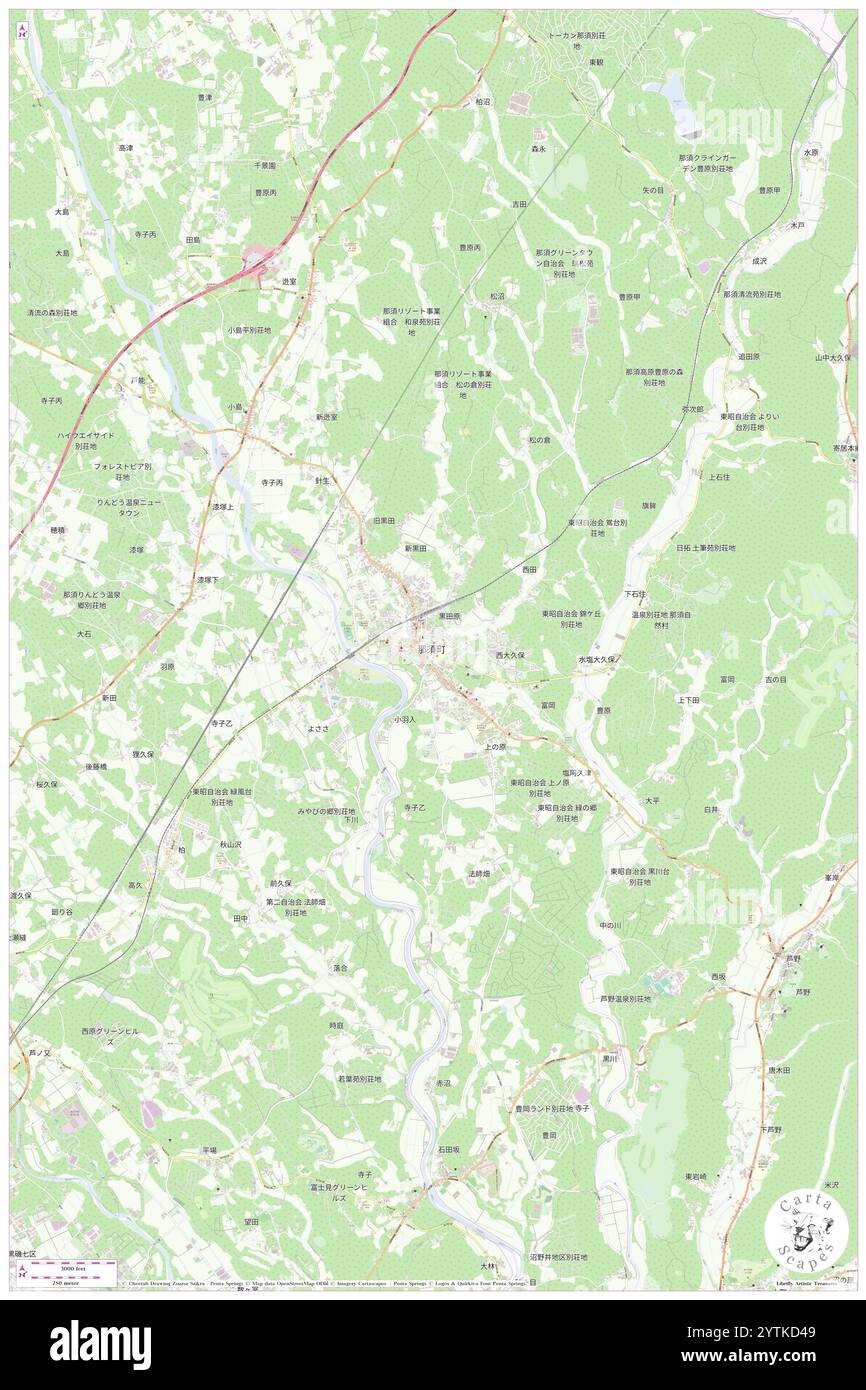 Nasu machiyakuba hi-res stock photography and images - Alamy