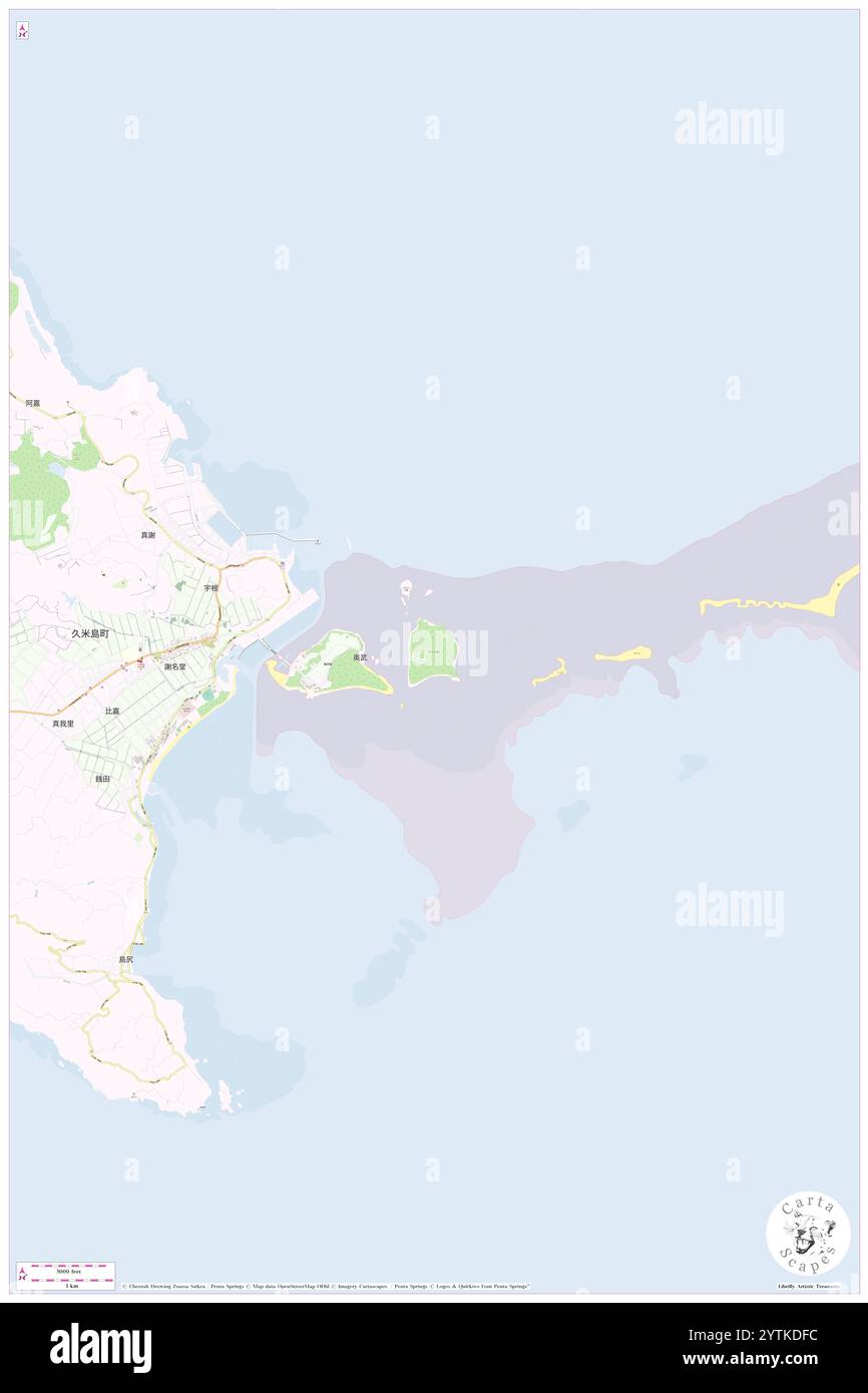 Oha jima hi-res stock photography and images - Alamy