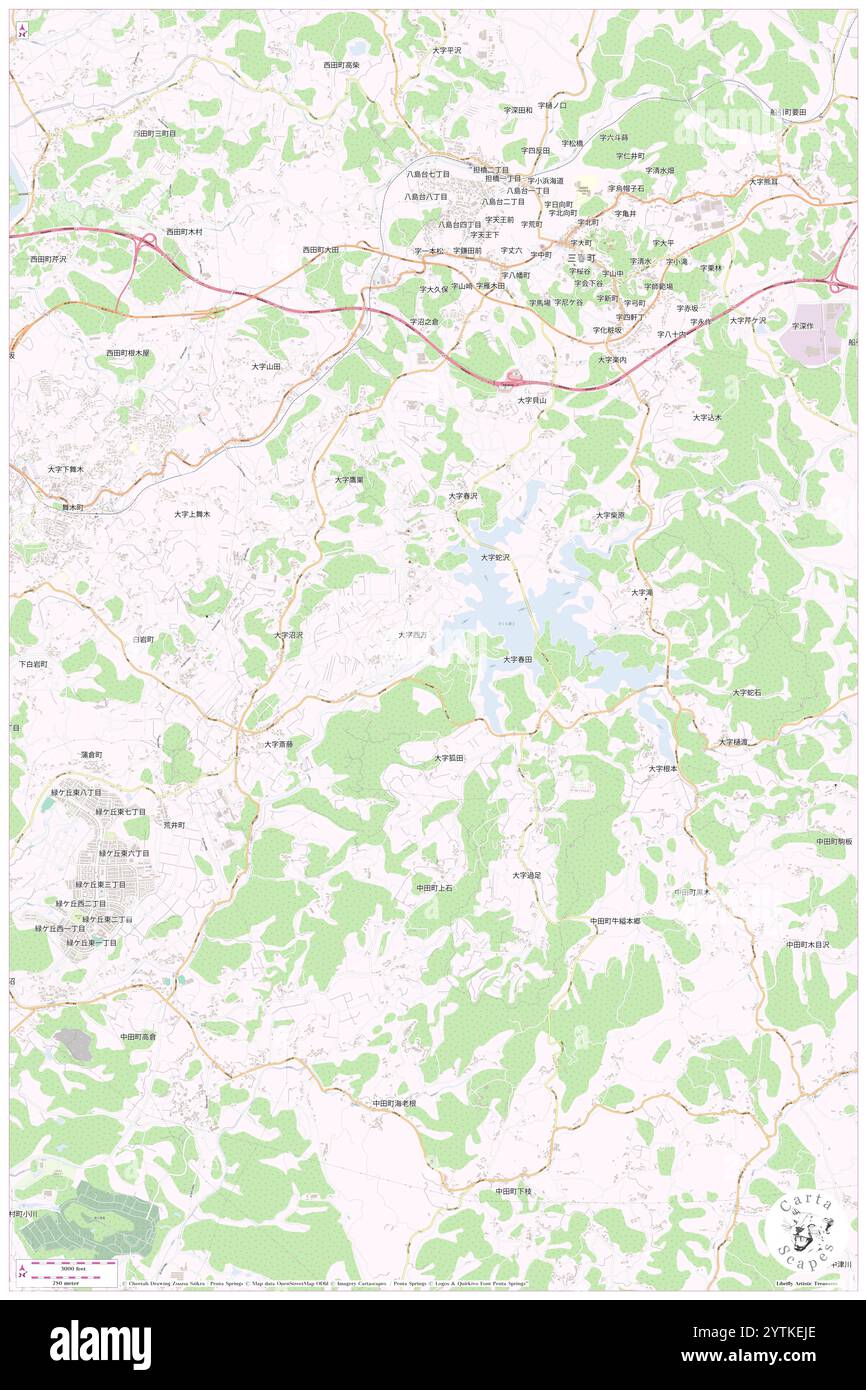 Miharu damu hi-res stock photography and images - Alamy