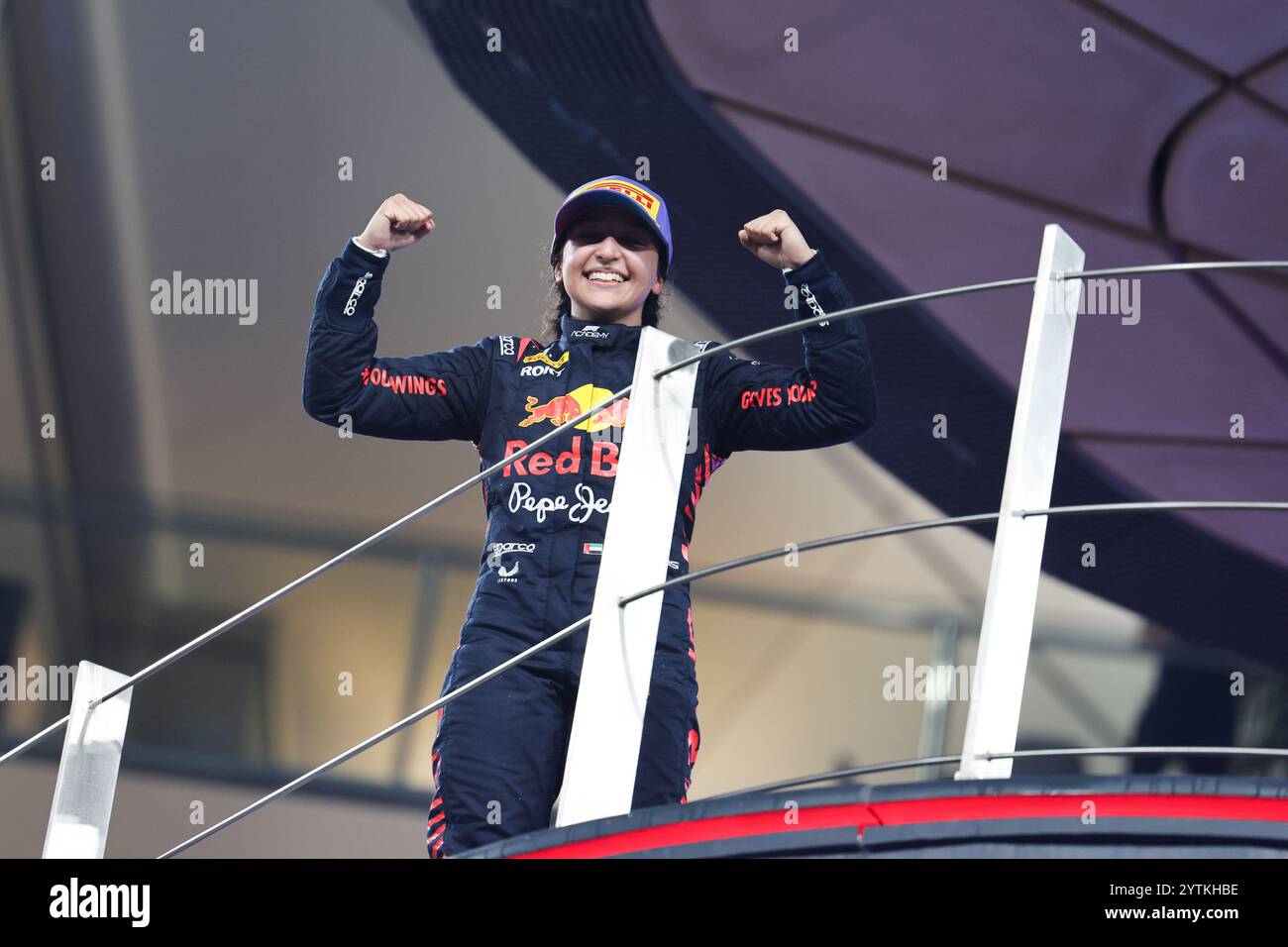 Hamda Al Qubaisi (F1 Academy, MP Motorsport, Red Bull Racing, #8), F1 ...