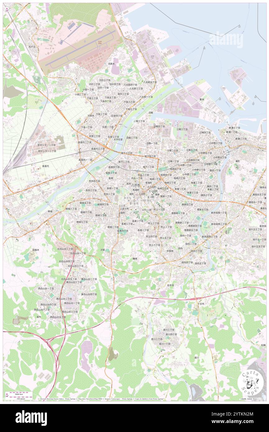 Noble city hachinohe hi-res stock photography and images - Alamy