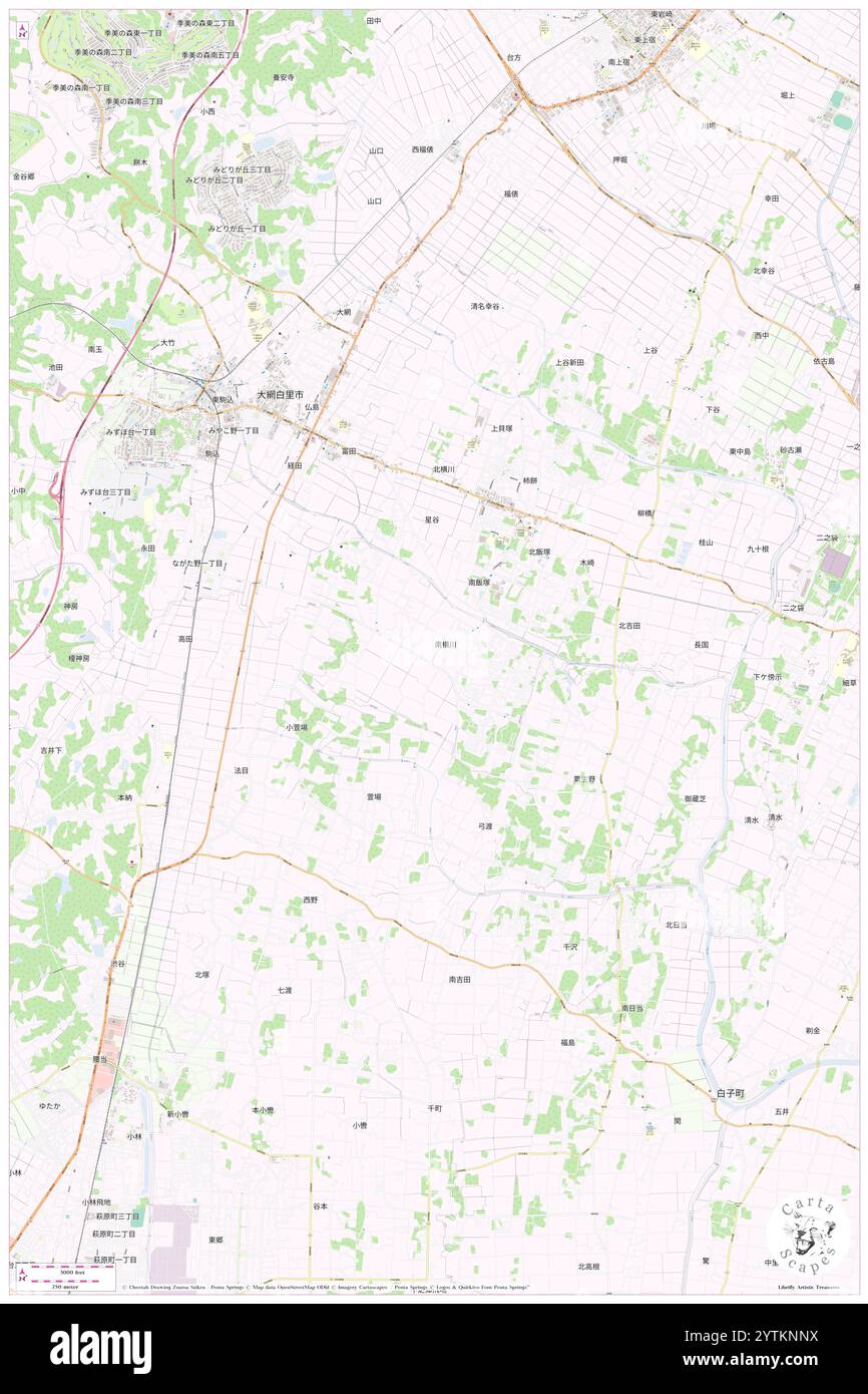 Minamiyokokawa hi-res stock photography and images - Alamy