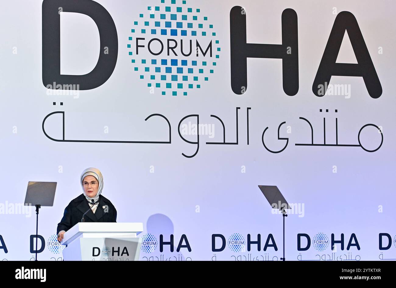 DOHA FORUM 2024 Turkish First Lady Emine Erdogan, delivers a speech ...