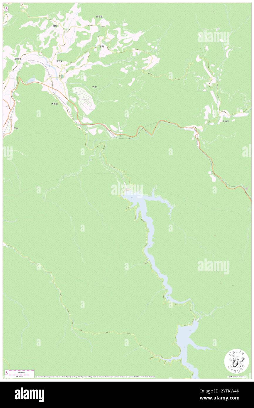 Kuromatagawa dai 1 damu hi-res stock photography and images - Alamy