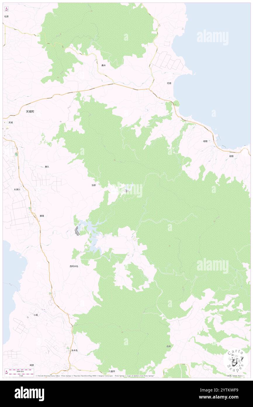 Nanbu damu hi-res stock photography and images - Alamy