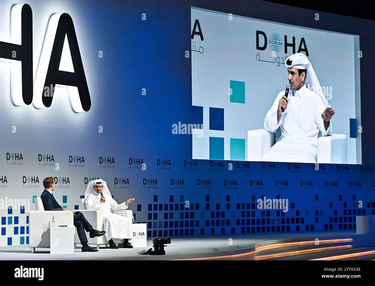 DOHA FORUM 2024 Qatar s Energy Minister and CEO of QatarEnergy, Saad ...