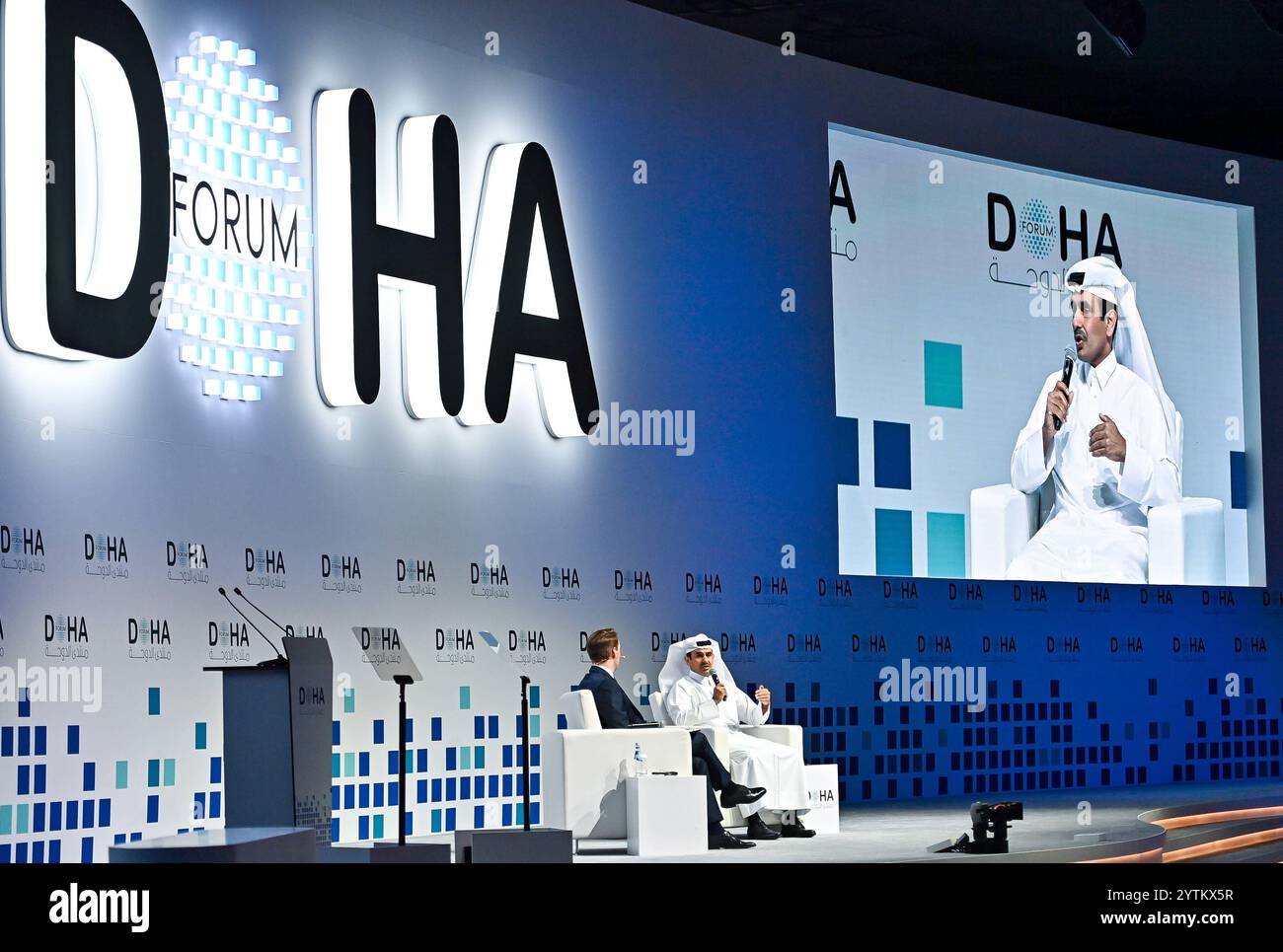 DOHA FORUM 2024 Qatar s Energy Minister and CEO of QatarEnergy, Saad ...