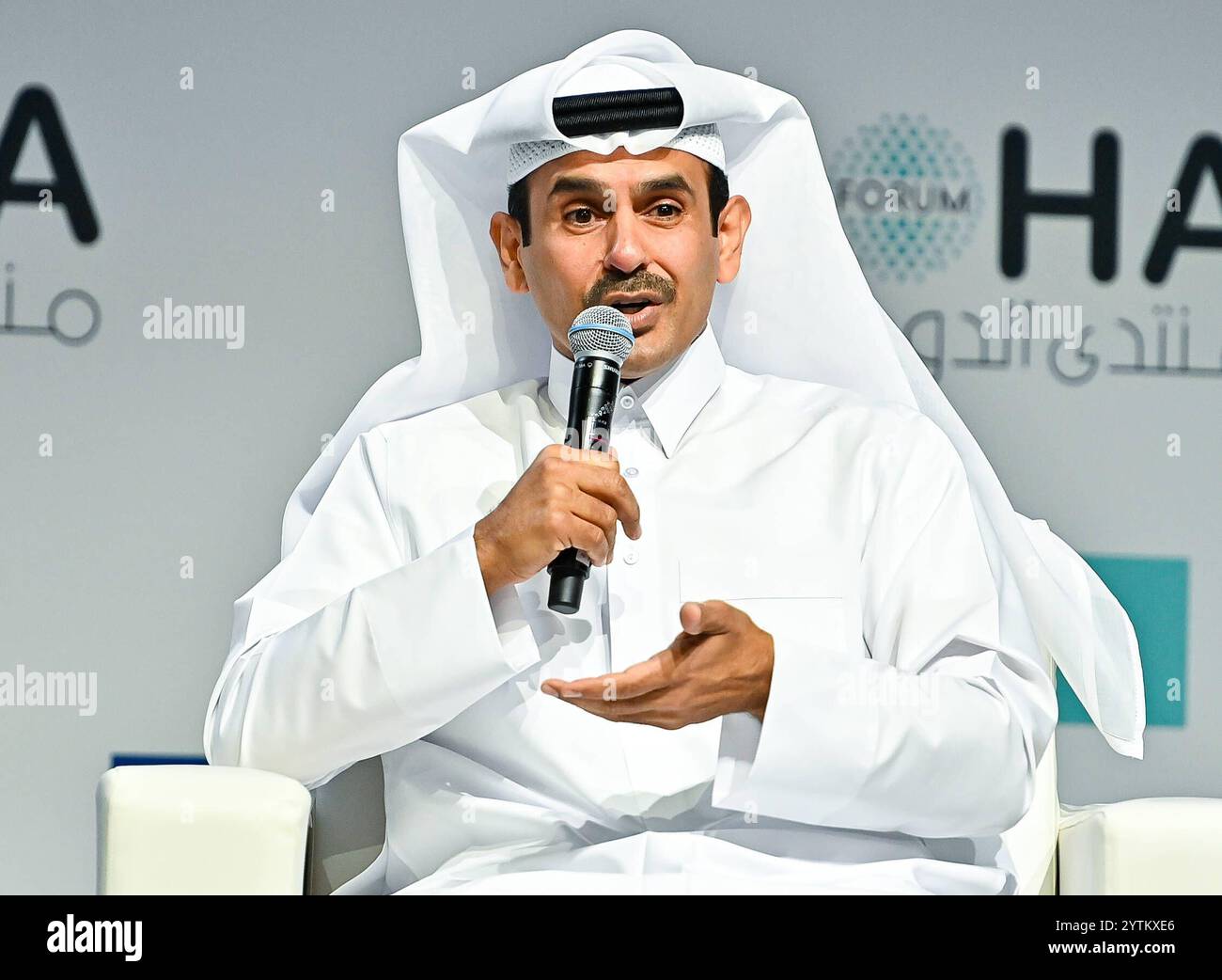 DOHA FORUM 2024 Qatar s Energy Minister and CEO of QatarEnergy, Saad ...