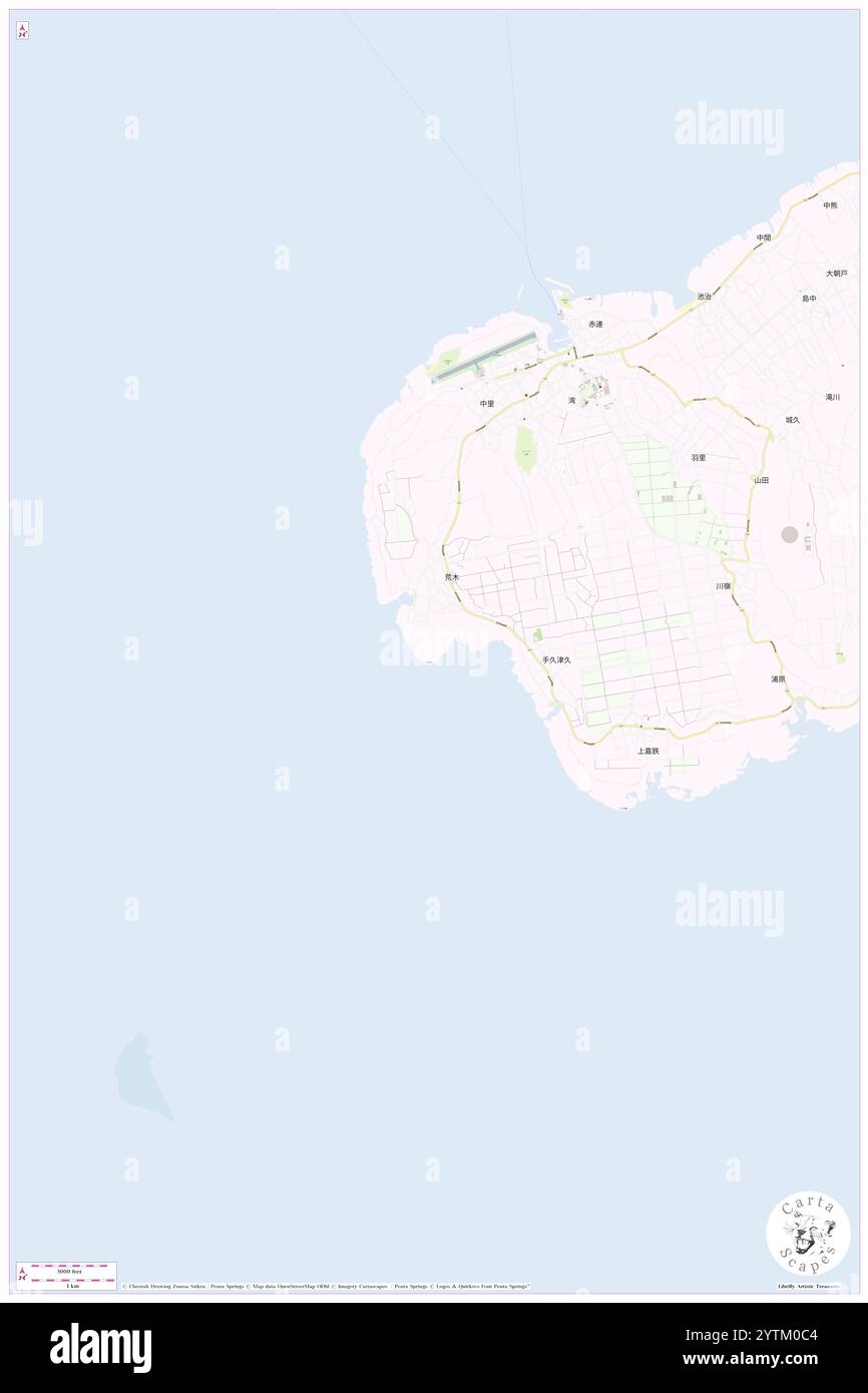 Araki saki hi-res stock photography and images - Alamy