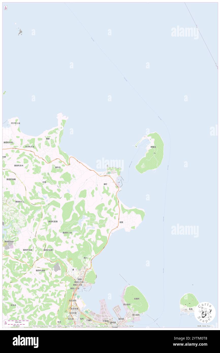 Myoto ishi hi-res stock photography and images - Alamy