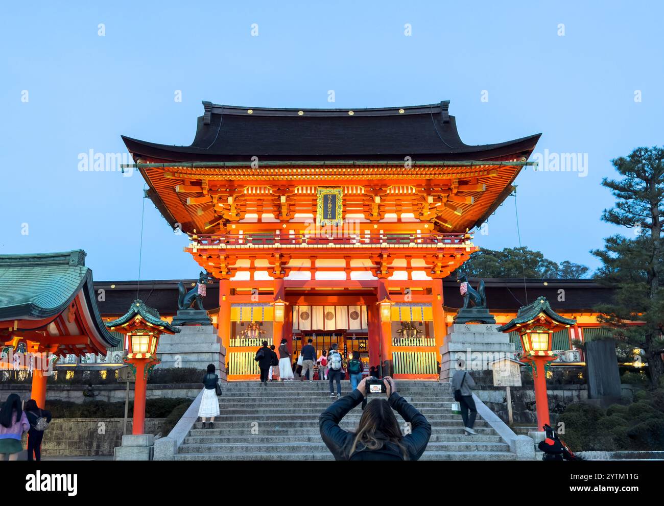 Fushimi Inari taisha in Kyoto, Japan. Traditional building at the ...