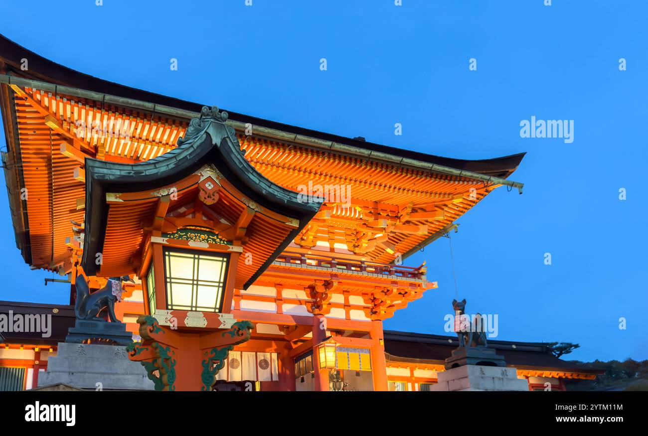 Fushimi Inari taisha in Kyoto, Japan. Traditional building at the ...