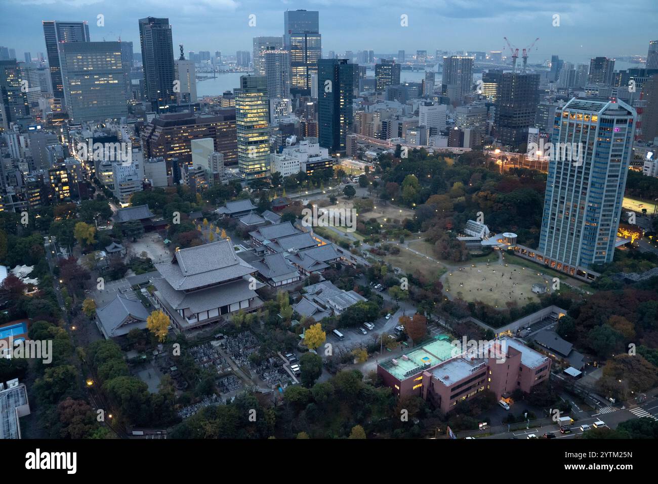 ARK Hills as seen from the Tokyo Tower at evening. Tokyo. Japan ...