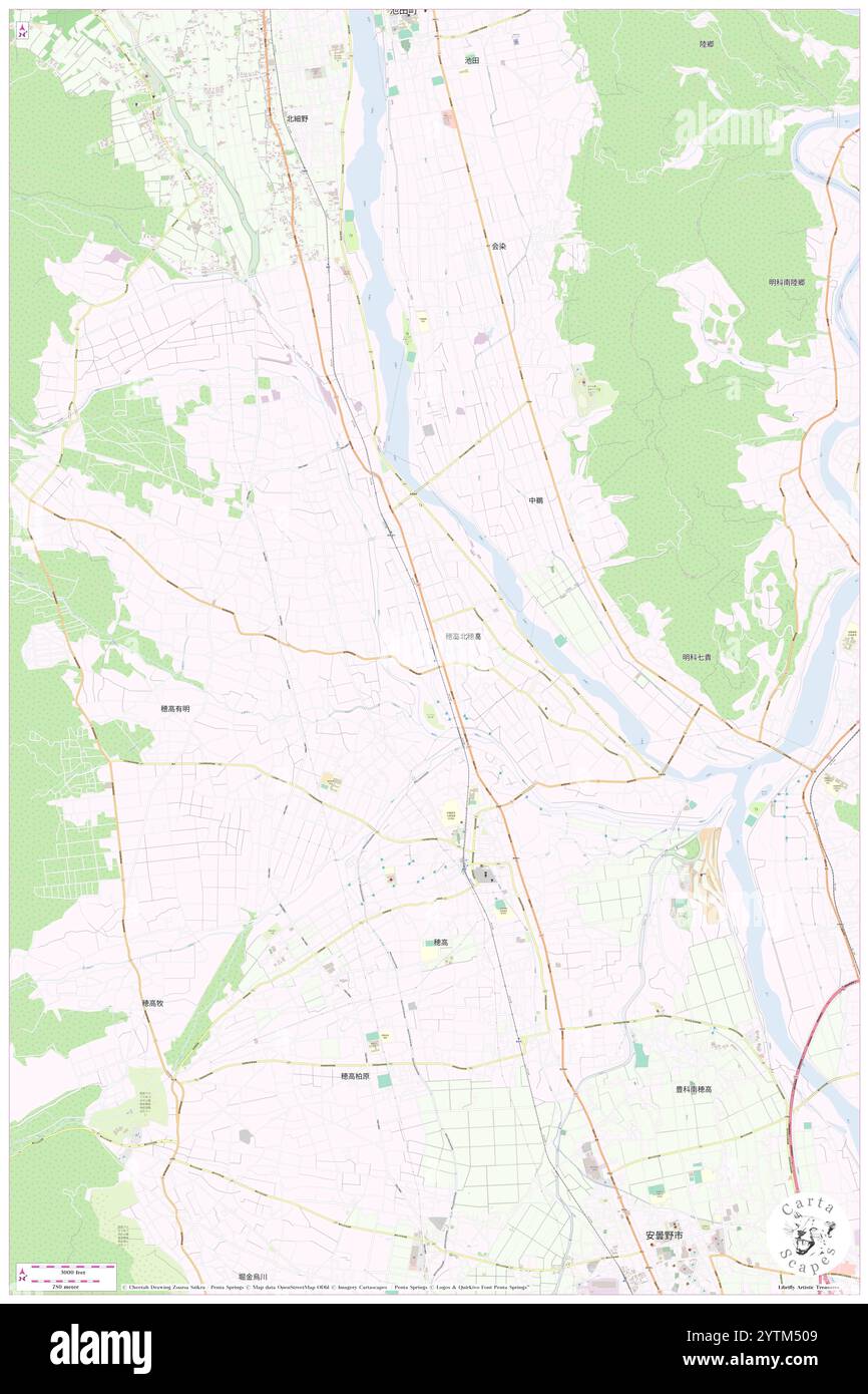 Ariake eki hi-res stock photography and images - Alamy