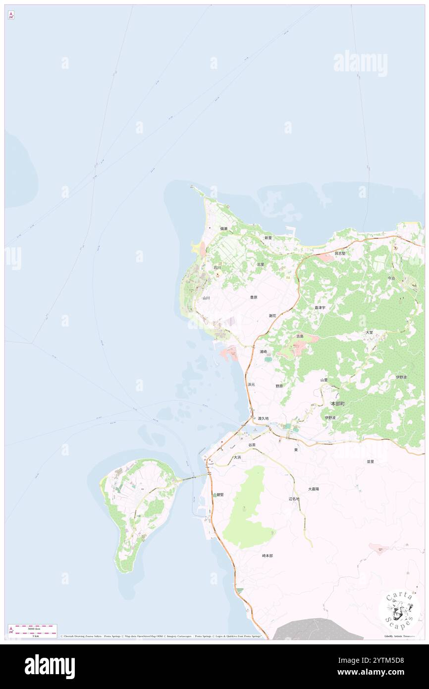 Mahaina wellness resorts hi-res stock photography and images - Alamy