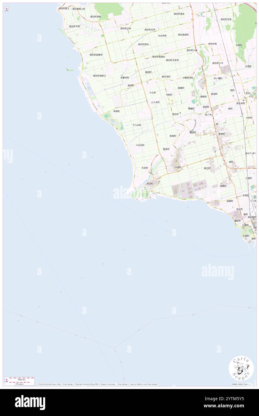 Ane gawa hi-res stock photography and images - Alamy