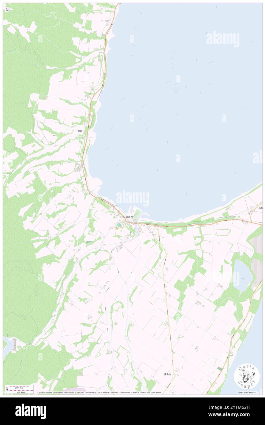 Notoro gyoko hi-res stock photography and images - Alamy