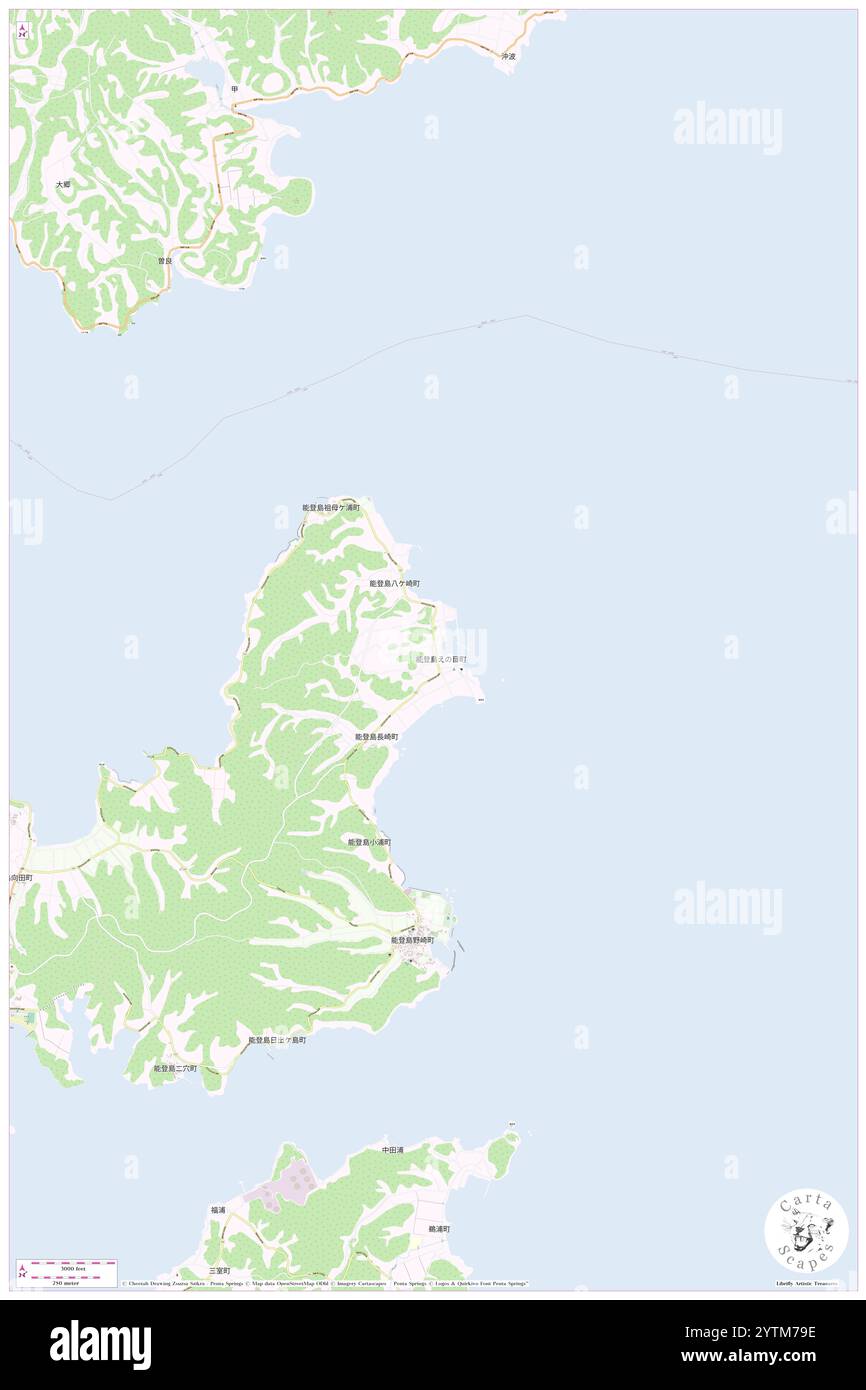 Notojima enomemachi hi-res stock photography and images - Alamy
