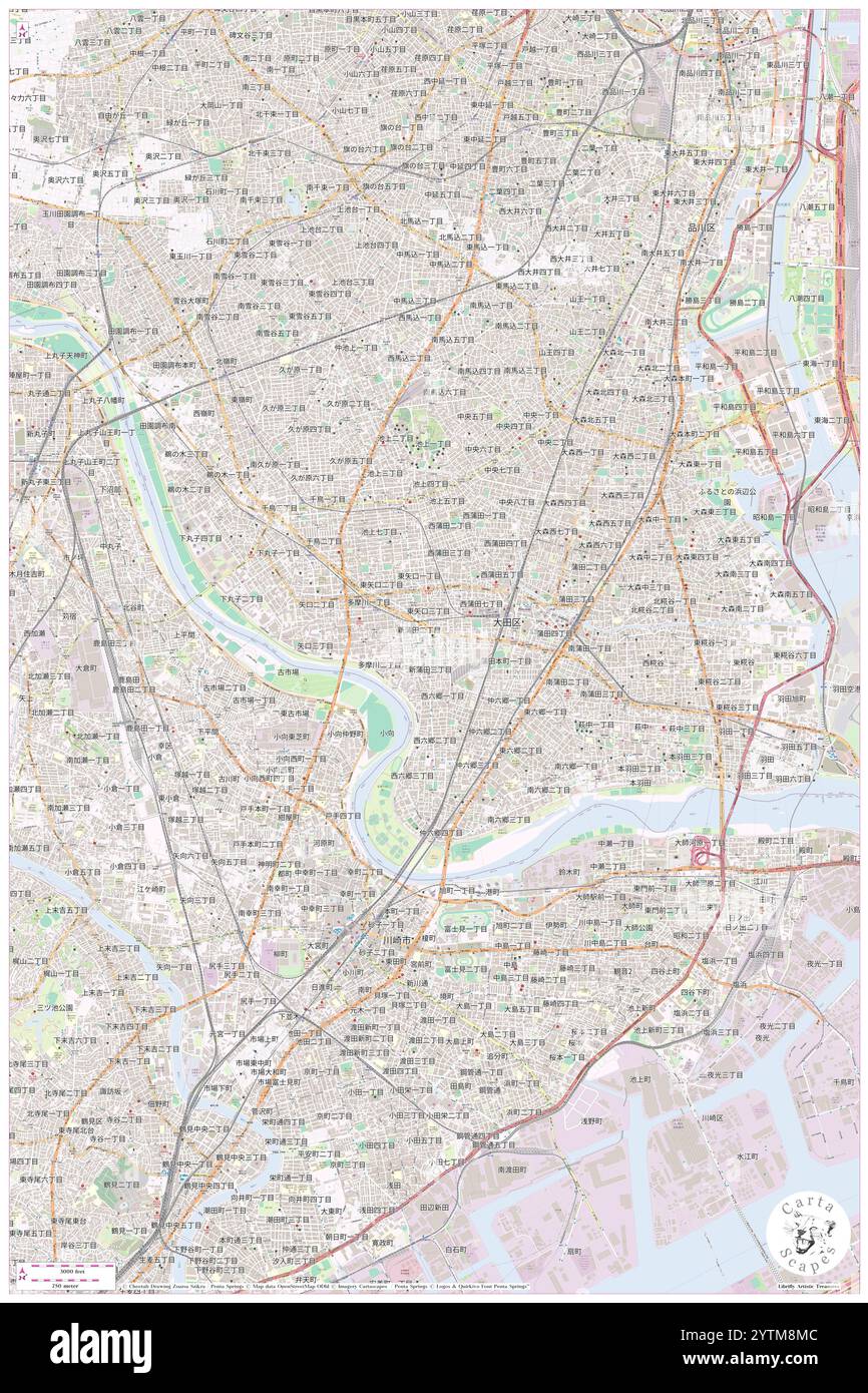 Ota Kuritsu Dotsuka Shogakko, , JP, Japan, Hokkaido, N 35 33' 29'', N ...