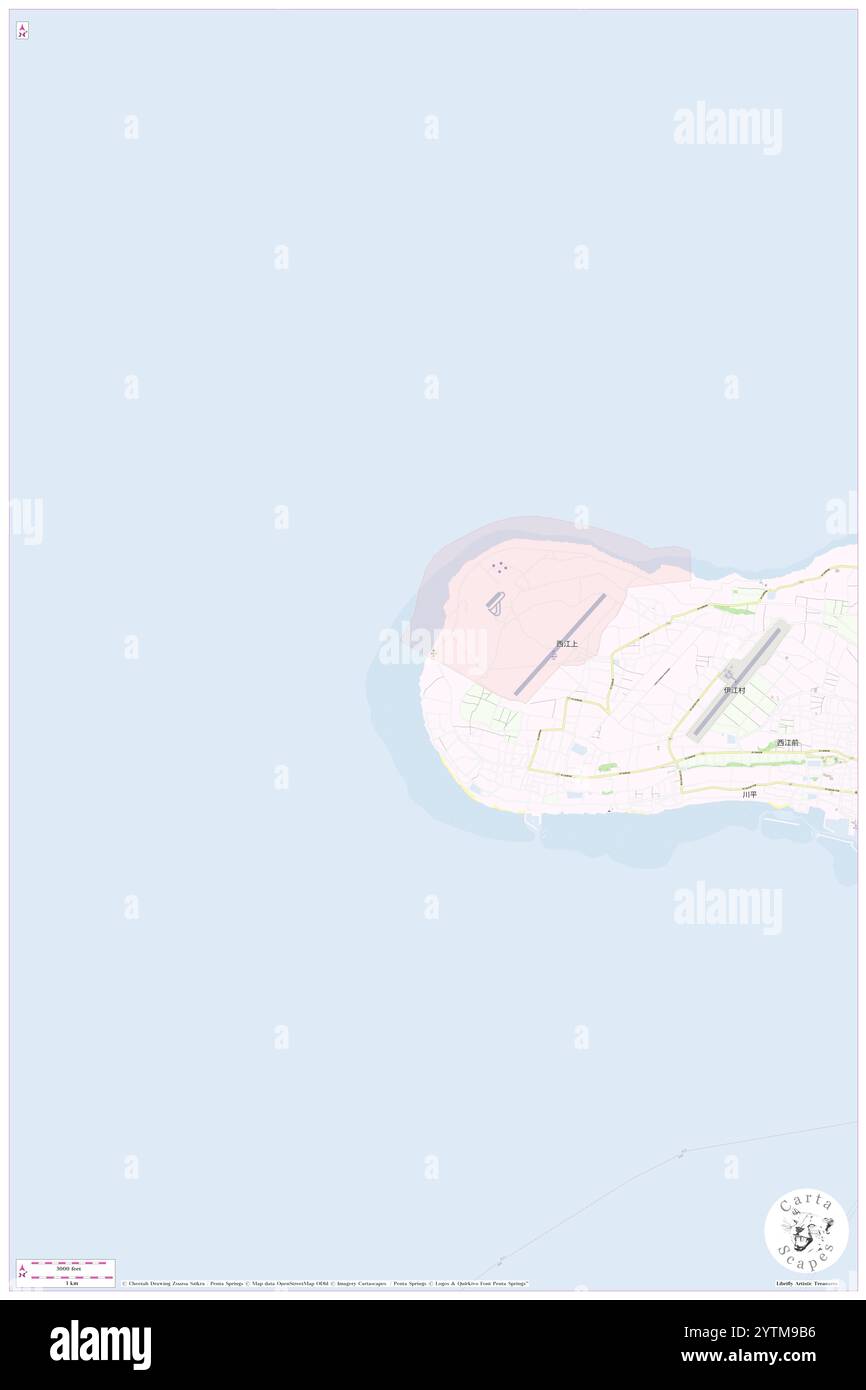 Iejima lighthouse hi-res stock photography and images - Alamy