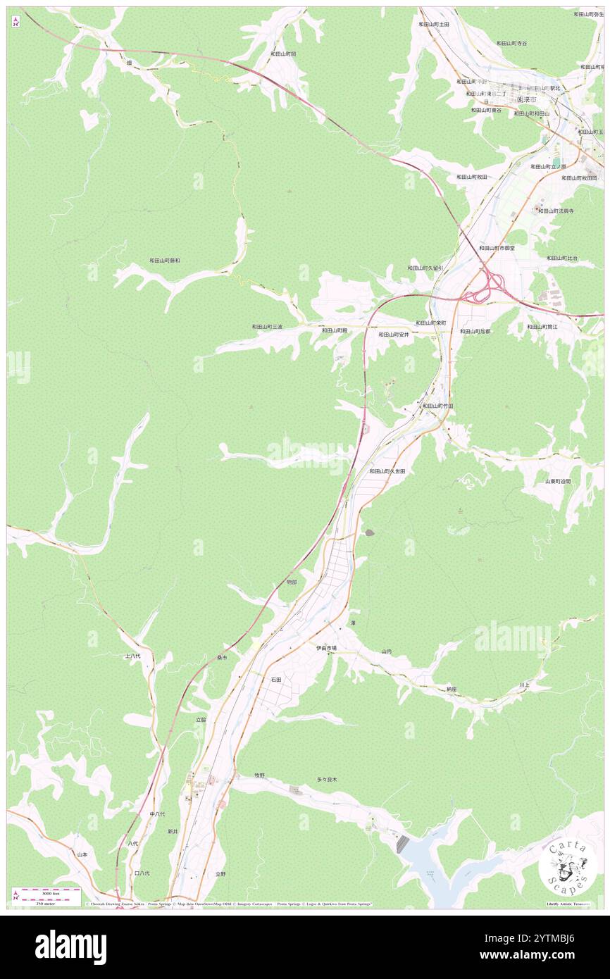 Oji damu hi-res stock photography and images - Alamy