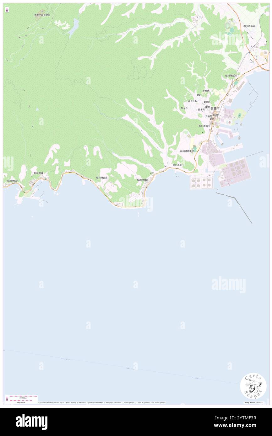 Uno saki hi-res stock photography and images - Alamy