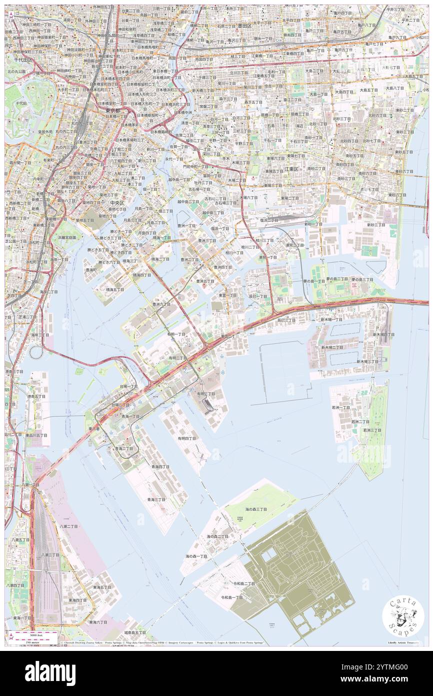 Koto kuritsu shinonome shogakko hi-res stock photography and images - Alamy