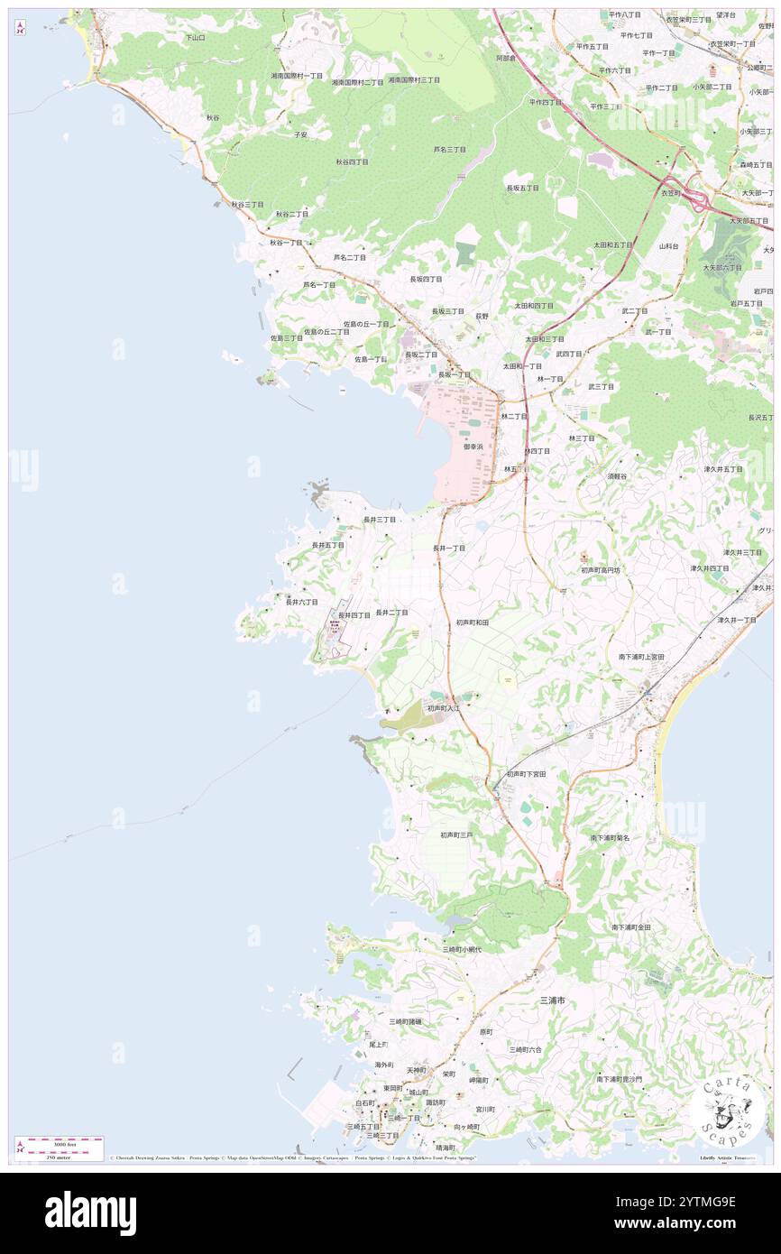 Nagai nichome hi-res stock photography and images - Alamy