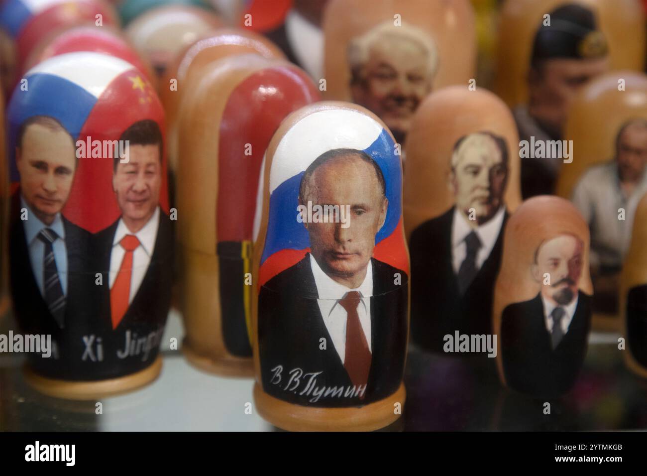 Moscow, Russia. 7th December, 2024. Russian traditional symbols ...