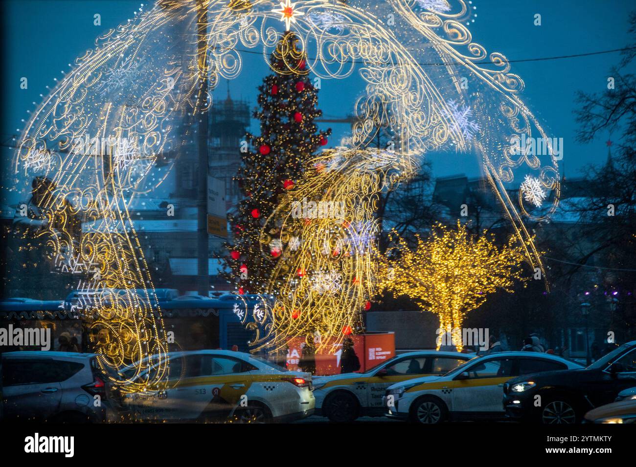 Moscow, Russia. 7th December, 2024. Decorated Christmas tree and ...