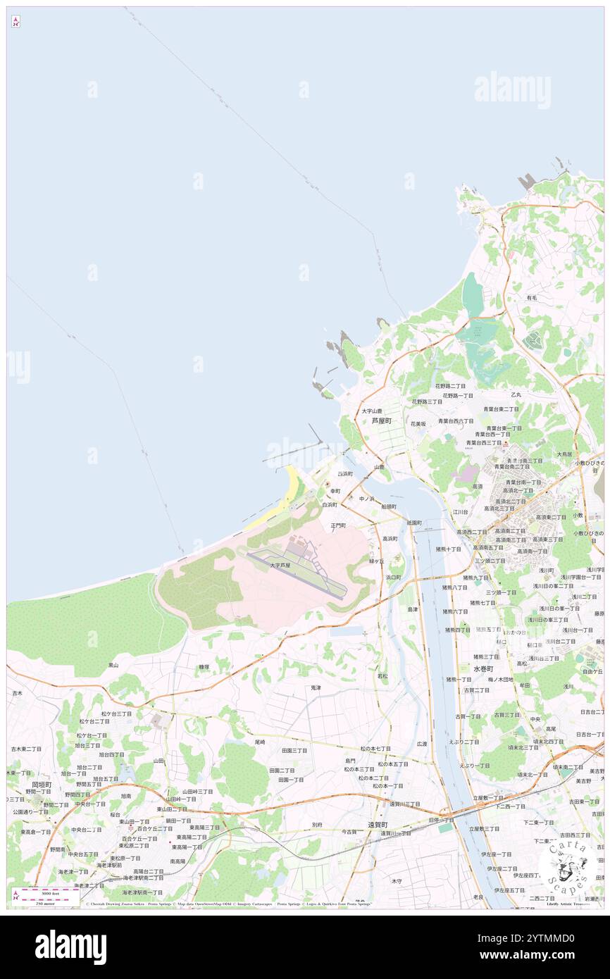 Ashiya ko hi-res stock photography and images - Alamy